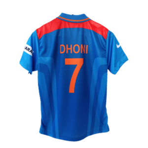 Ms dhoni 2011 World Cup Jersey - Cyberried Store